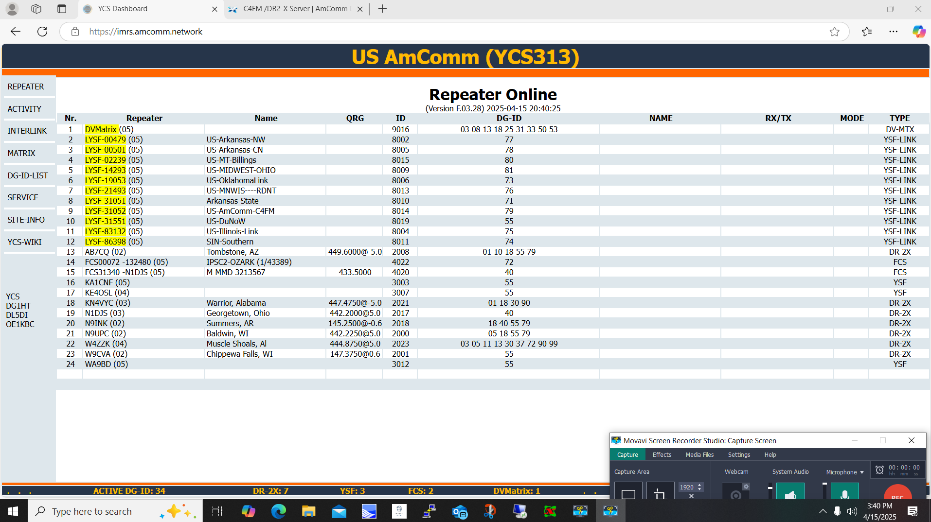 C4FM /DR2-X Server | AmComm DMR/C4FM Network